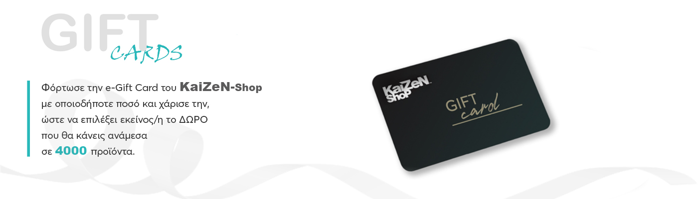 KaiZeN Shop Giftcards | KaiZeN-Shop